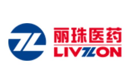 At the heart of Pharma | CPHI & PMEC China