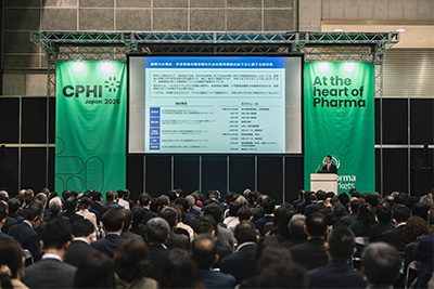 At the heart of Pharma | CPHI Japan